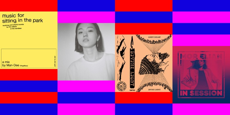 PARK HYE JIN, ANOTHER KOREAN RISING FEMALE ARTIST - DJ Mag Asia DJ Mag Asia